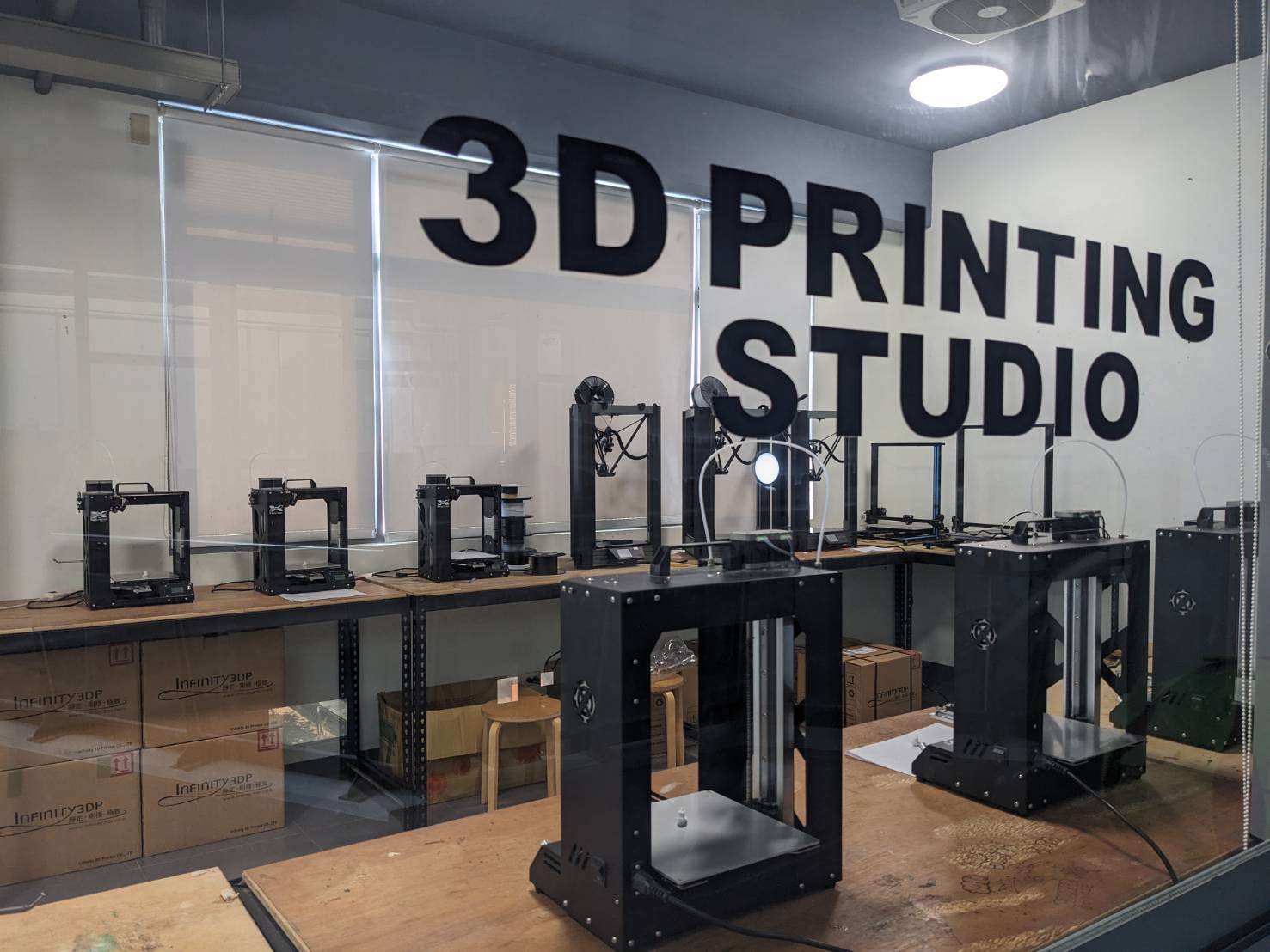 專業設計空間 | 創新產品設計系